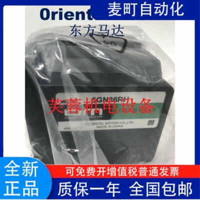 东方2GN18KF.5307东方2G