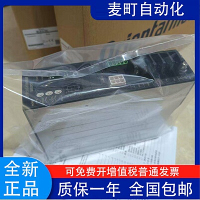 正品东方驱动电机ASM9CE