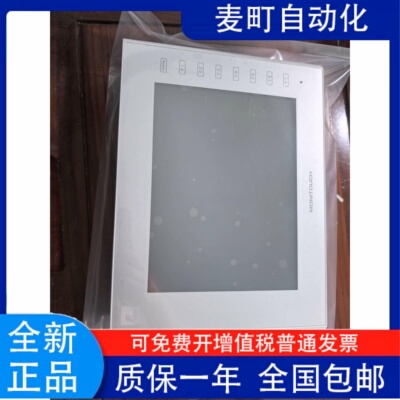 富士V9100iC.S28DN富士V9