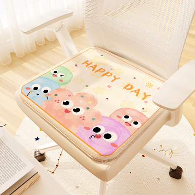 坐垫椅子凳子垫学生教室座椅垫办公室久坐冬季加厚屁垫2025新款