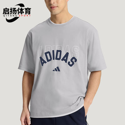 Adidas/阿迪达斯正品U 2IN1 T-SHIRT男女经典二合一短袖T恤KX0517