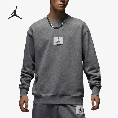 Nike/耐克正品JORDAN男士运动针织训练保暖卫衣FB6935-091
