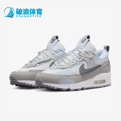 Nike/耐克正品AIRMAX90FUTURA新款女厚底鞋经典跑步鞋DM9922-103