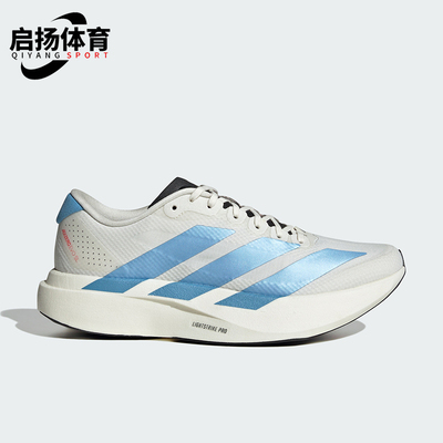 Adidas/阿迪达斯正品Evo SL WOVEN女士稳定耐磨跑步鞋KI3909