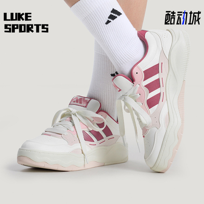 Adidas/阿迪达斯正品2026春季女士休闲超轻缓震运动板鞋KH9028