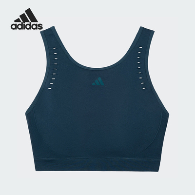 Adidas/阿迪达斯正品秋季新款女子健身训练运动内衣IL2942