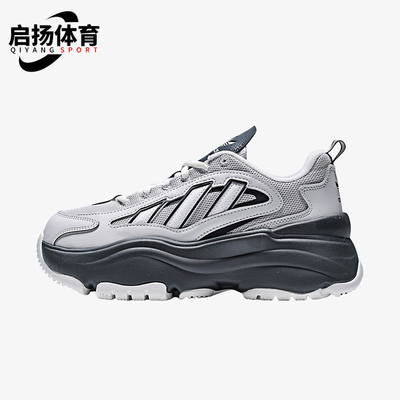 Adidas/阿迪达斯正品三叶草女士耐磨经典轻便低帮老爹鞋KK2749