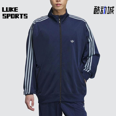 Adidas/阿迪达斯正品三叶草男女立领拉链经典复古运动夹克IK9149