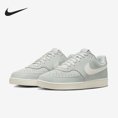 Nike/耐克正品CourtVisionV2新款男灰米白色板鞋II7403-001