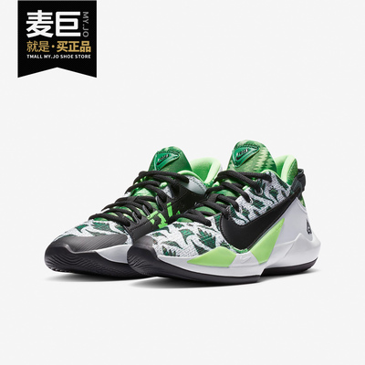 NIKE/耐克正品当季新款 FREAK 2 大童运动篮球字母哥 CN8575