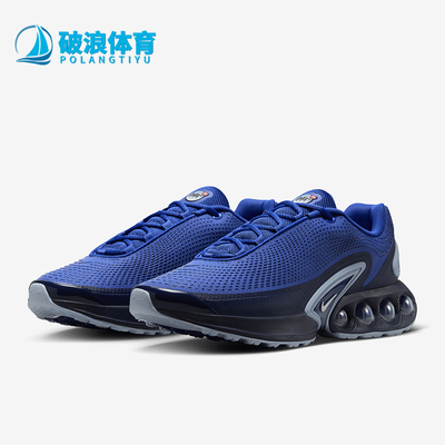 Nike/耐克男士低帮运动鞋