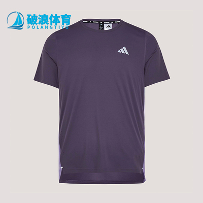 Adidas/阿迪达斯正品春季男士跑步训练经典透气圆领短袖T恤KZ5038