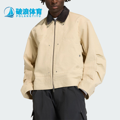 Adidas/阿迪达斯正品三叶草男士休闲翻领宽松运动日常外套KD0584