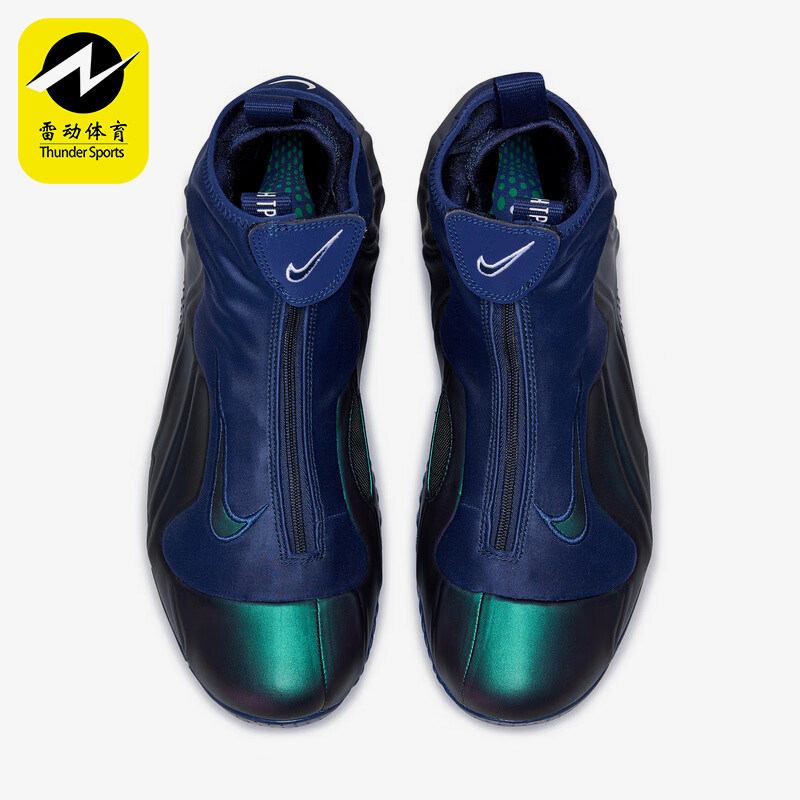 Nike/耐克正品Air Flightposite男女缓震高帮篮球鞋HJ4481-900