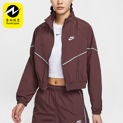 Nike/耐克正品Sportswear女士休闲梭织立领运动外套IM8028-652