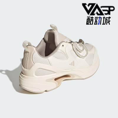 Adidas/阿迪达斯正品SWANNER女士运动经典缓震珍珠跑步鞋JP6532