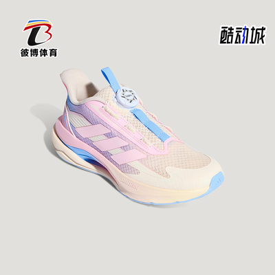 Adidas/阿迪达斯正品2025秋季款儿童耐磨低帮旋转扣跑步鞋KJ7914