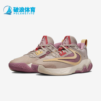 Nike/耐克正品Immortality 3男士运动经典耐磨篮球鞋DZ7533-200