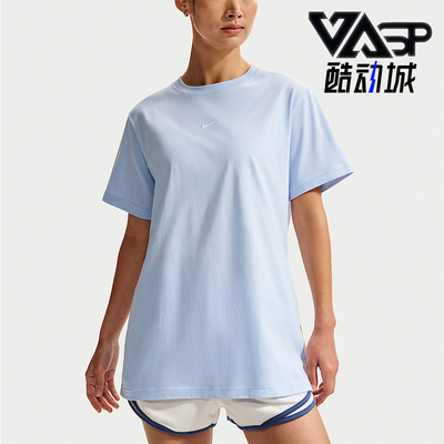 Nike/耐克正品舒适年新款女士亲肤透气经典宽松短袖T恤IH7602-407
