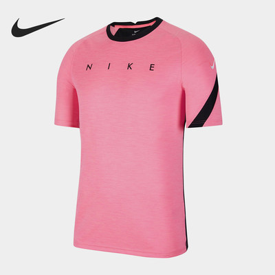 Nike/耐克正品2025男士圆领套头透气运动耐穿短袖CK5538-677