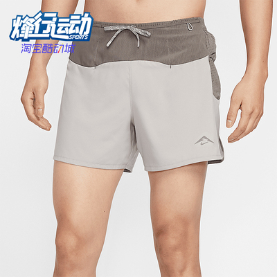 Nike/耐克正品夏季新款男士越野跑步梭织经典运动短裤HJ3573-009