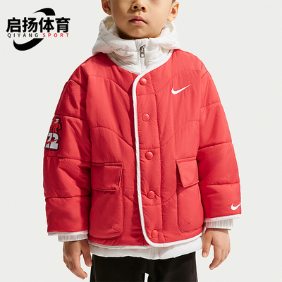 Nike/耐克正品2025冬季款婴童日常印花连帽休闲棉服IU5257-657