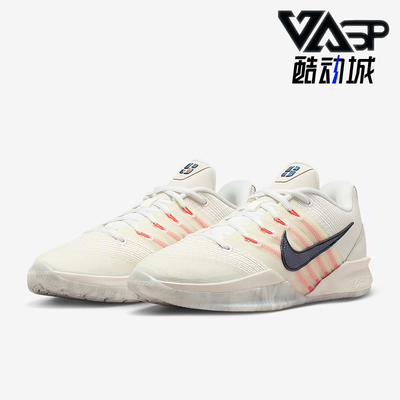 Nike/耐克正品Sabrina3EP新款男实战外场经典篮球鞋HF2882-003
