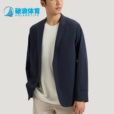 Adidas/阿迪达斯正品2026男士休闲复古拒水凉感运动夹克KG0848