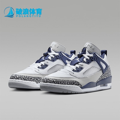 Nike/耐克男士运动篮球鞋