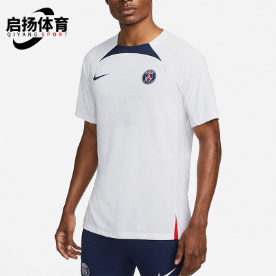 耐克男士透气足球短袖球衣T恤