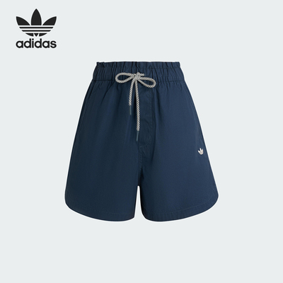 Adidas/阿迪达斯官方正品三叶草女士梭织休闲运动花苞短裤KG8498