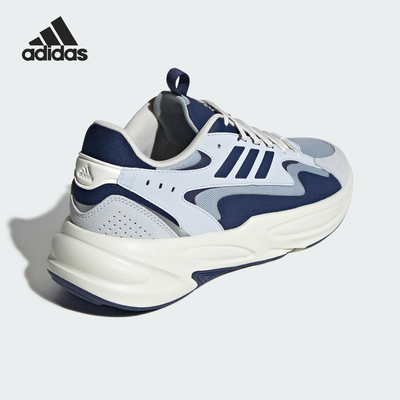 Adidas/阿迪达斯正品OZWAVE男女轻便户外低帮老爹鞋KJ3947