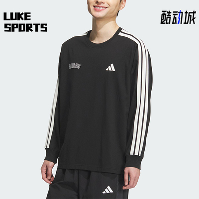 Adidas/阿迪达斯正品ST SPORTS LS T男士运动宽松休闲长袖KC2840