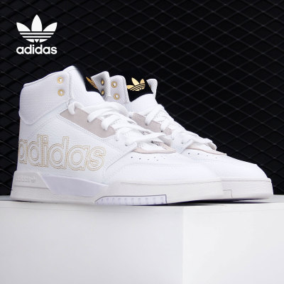 Adidas/阿迪达斯正品新款三叶草DROPSTEPXL男子运动鞋FX7681