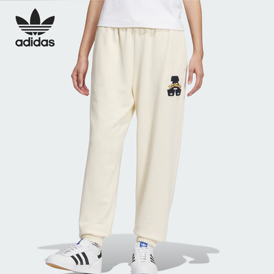 Adidas/阿迪达斯官方正品三叶草女士针织收口休闲运动裤JX7067