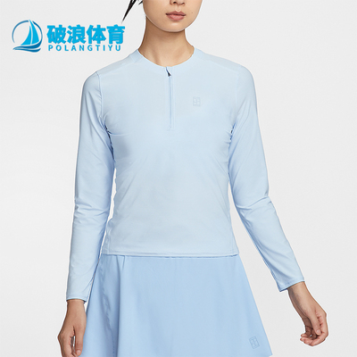 Nike/耐克正品Dri-FIT女士运动轻盈经典网球长袖T恤FZ6738-441