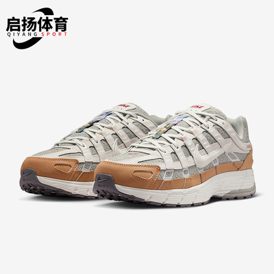 Nike/耐克正品P-6000男士休闲低帮系带耐磨减震运动鞋IQ1120-311