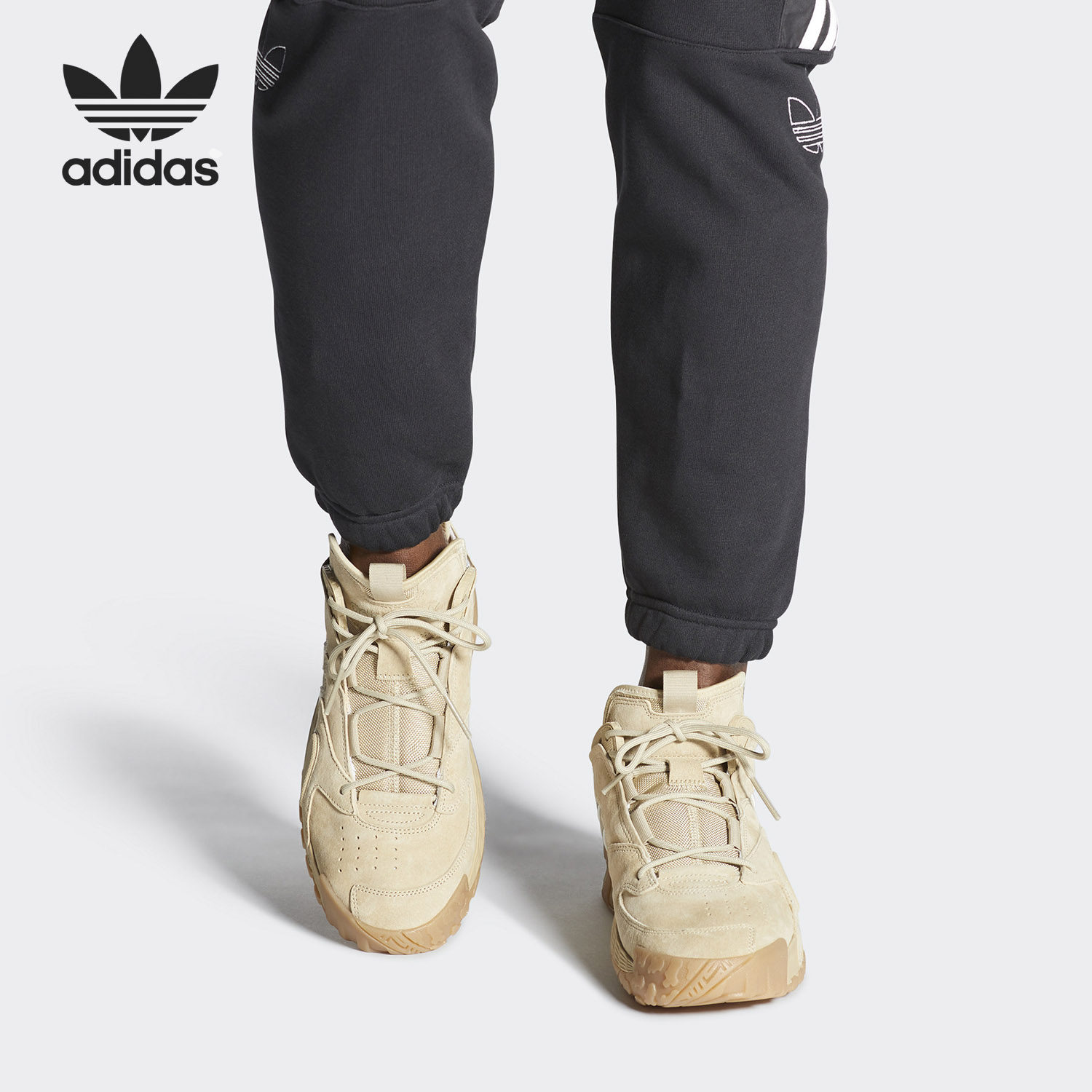 Adidas/阿迪达斯正品春季STREETBALL男子新款老爹鞋休闲鞋EF6984