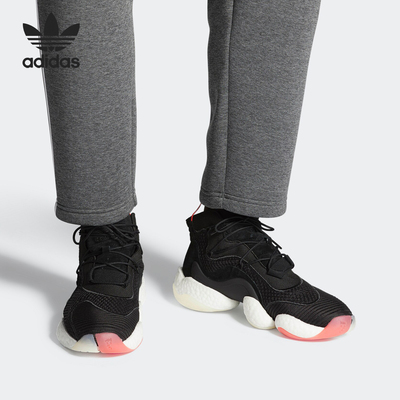 Adidas/阿迪达斯正品 Crazy BYW Boost 天足男子运动篮球鞋B37480