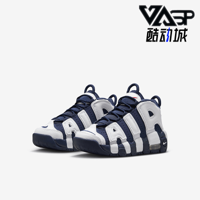 耐克儿童缓震舒适透气耐磨篮球鞋