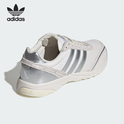 Adidas/阿迪达斯官方正品ADIZEROADIOSOG新款女街头运动鞋IH4512