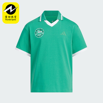 Adidas/阿迪达斯正品2025儿童翻领宽松针织经典运动POLO衫JL7529