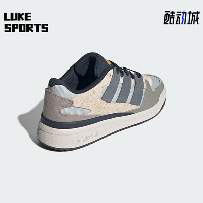 Adidas/阿迪达斯正品三叶草男女休闲经典篮球风运动板鞋JP9211