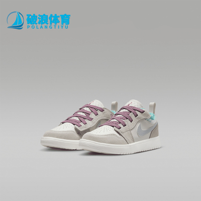 耐克小童运动耐磨休闲鞋