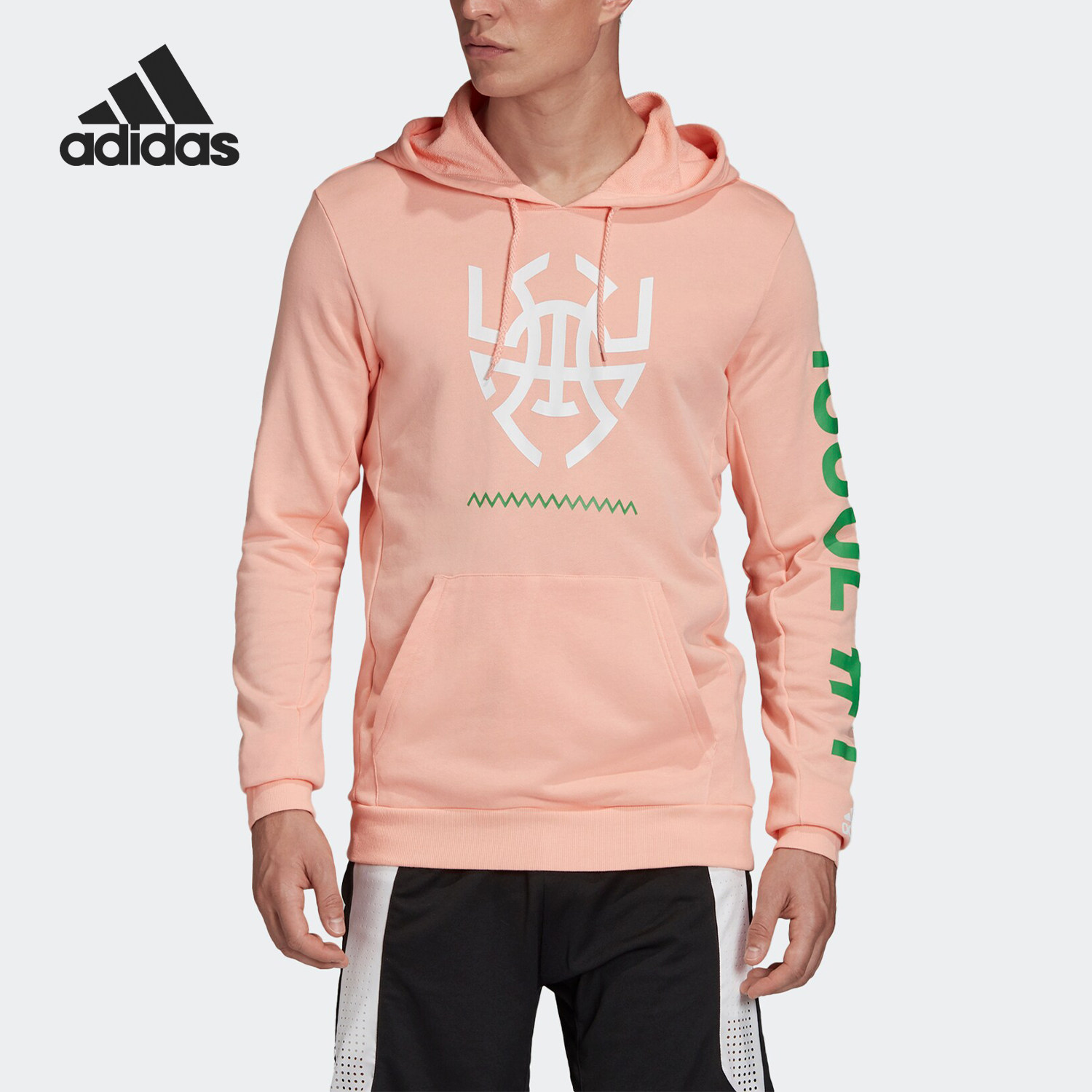 Adidas/阿迪达斯正品 DON ISSUE1 HDY男子运动连帽套头衫 FR9638