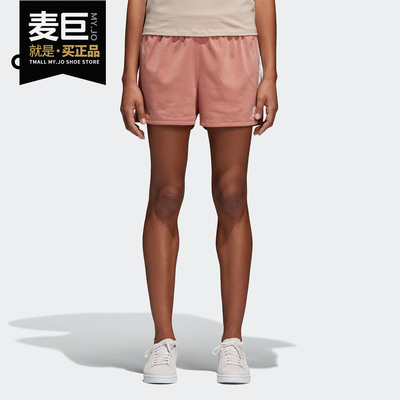 阿迪达斯正品2019夏季短裤女裤