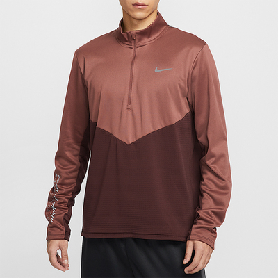Nike/耐克正品2025秋季款男士运动立领印花跑步上衣HV2672-652