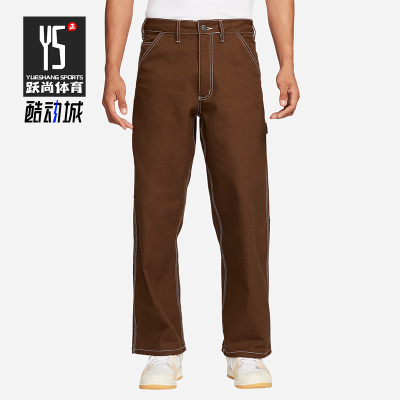 Nike/耐克正品春秋男士经典宽松复古运动直筒休闲长裤FB7199-259