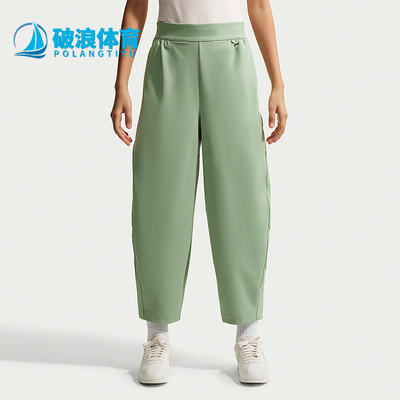 Nike/耐克正品女士束脚简约轻薄柔软舒适运动长裤HQ0231-006