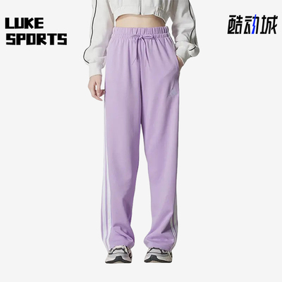 Adidas/阿迪达斯正品三条纹休闲直筒裤新款女经典针织长裤JY3142